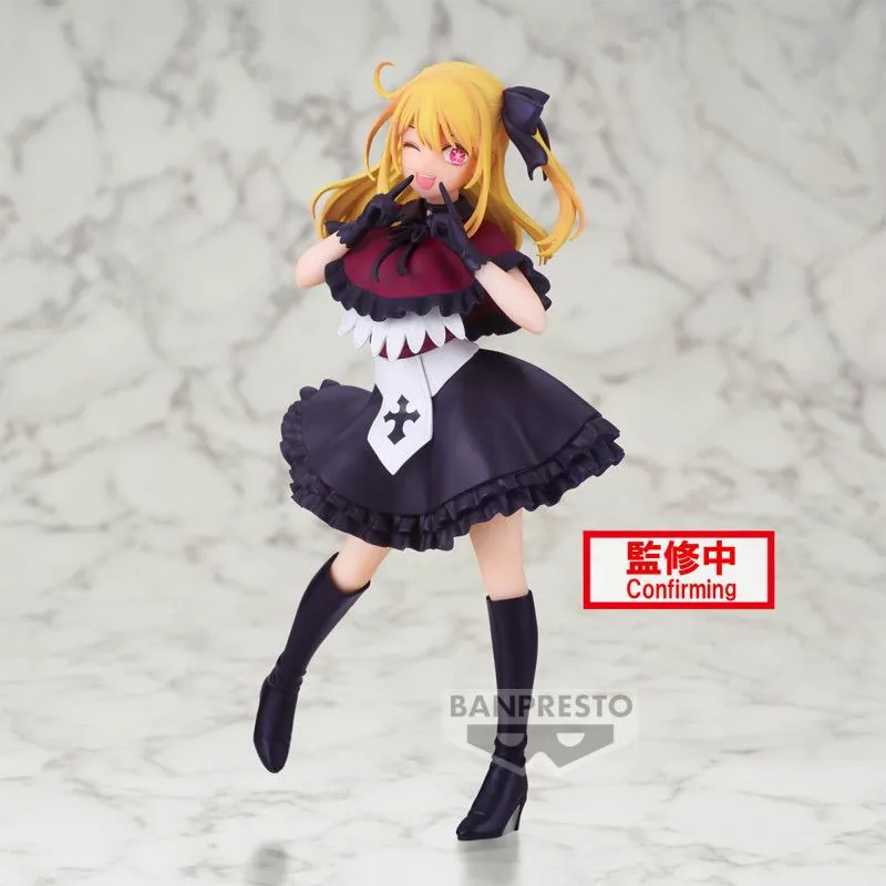 Figurine Oshi No Ko Ruby Hoshino 17cm